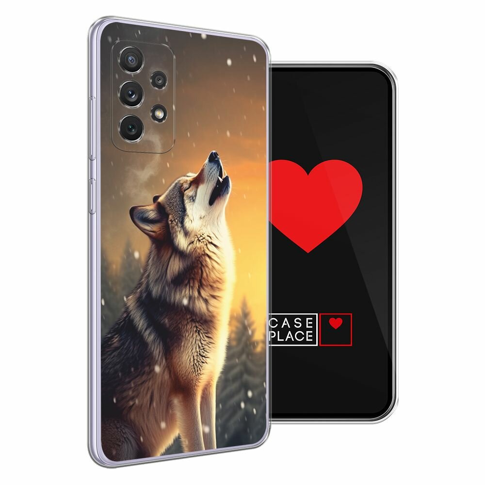 Чехол на Samsung Galaxy A73 / Самсунг Галакси А73 с принтом "Воющий волк" — фото 1