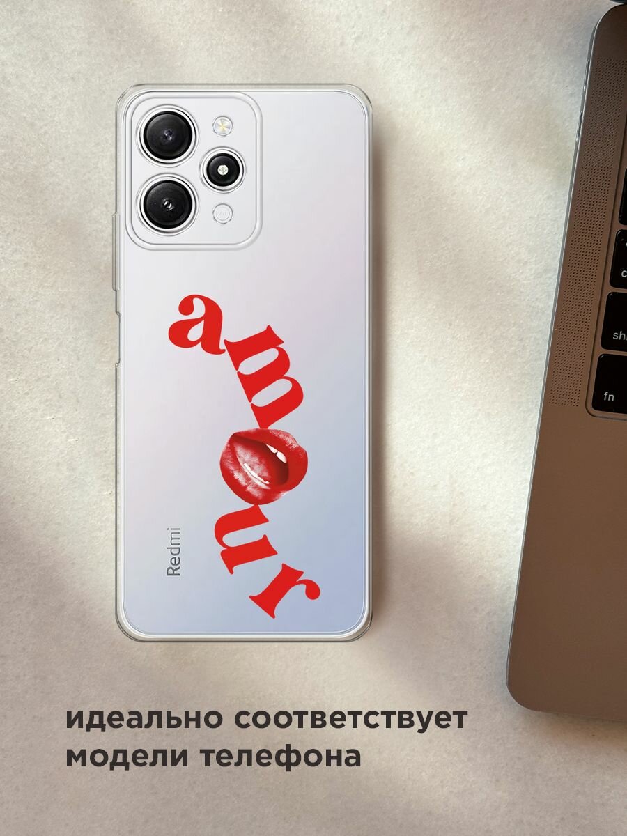 Чехол на Xiaomi Redmi 12 / Сяоми Редми 12 с принтом "Amour lips - 14 февраля", прозрачный — фото 1