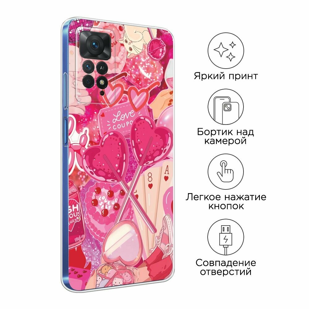 Чехол на Xiaomi Redmi Note 11E Pro / Сяоми Редми Нот 11E Pro Про с принтом "Love coupon - 14 февраля" — фото 1
