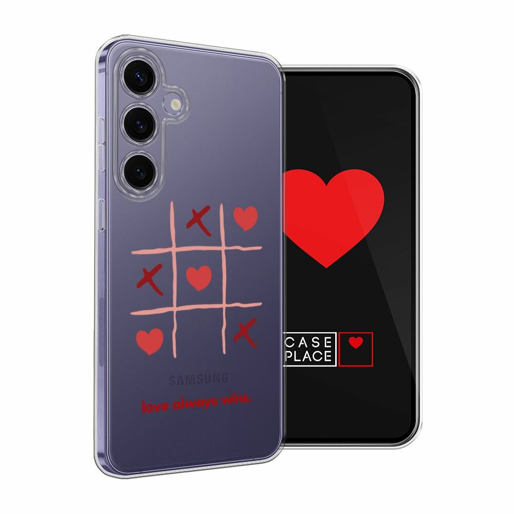 Чехол на Samsung Galaxy S24 Plus / Самсунг S24 Plus с принтом "love always wins - 14 февраля", прозрачный — фото 1