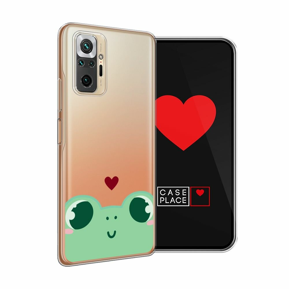 Чехол на Xiaomi Redmi Note 10 Pro / Сяоми Редми Нот 10 Pro с принтом "Влюблённая лягушка - 14 февраля", прозрачный — фото 1
