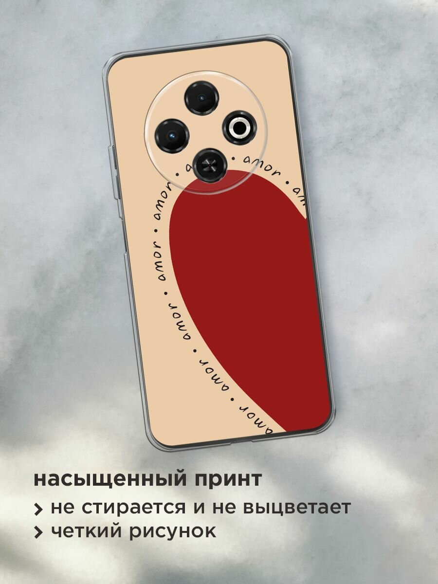 Чехол на Tecno Spark 30C / Текно Спарк 30C с принтом "amor heart 1 - 14 февраля" — фото 1