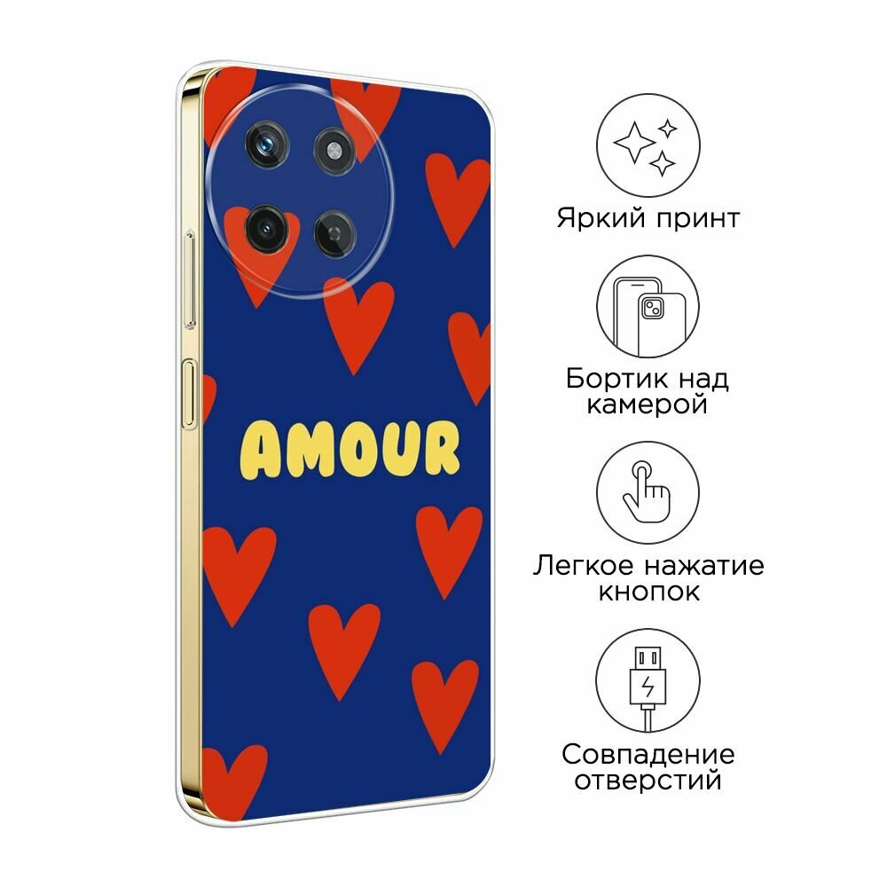 Чехол на Realme 11 4G / Реалми 11 4G с принтом "Amour art - 14 февраля" — фото 1