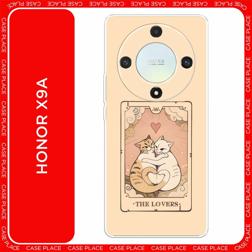 Чехол на Honor X9A / Хонор X9A с принтом "The lovers cats 1 - 14 февраля"