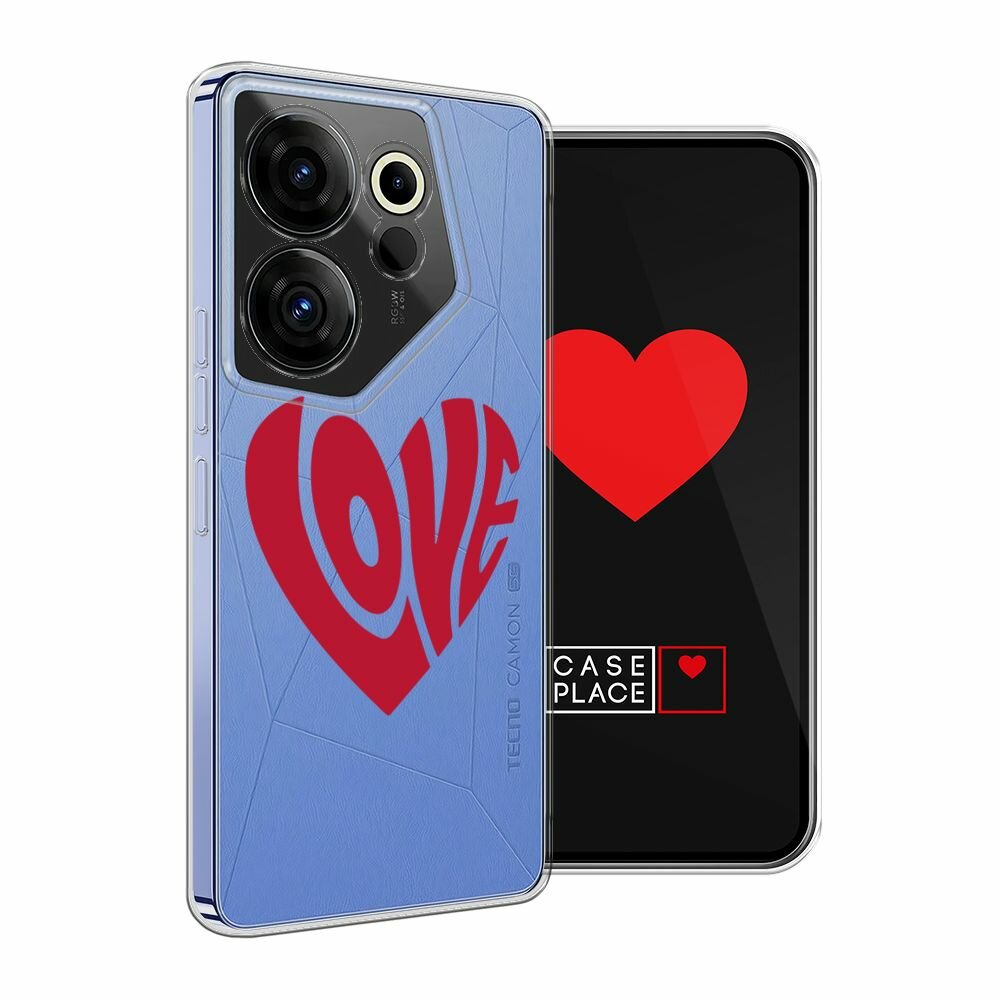 Чехол на Tecno Camon 20 Premier / Текно Камон 20 Премьер с принтом "Love heart 2 - 14 февраля", прозрачный — фото 1