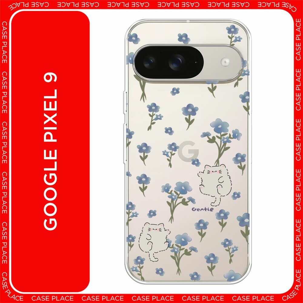 Чехол на Google Pixel 9 / Гугл Пиксель 9 с принтом "Gentle cats", прозрачный
