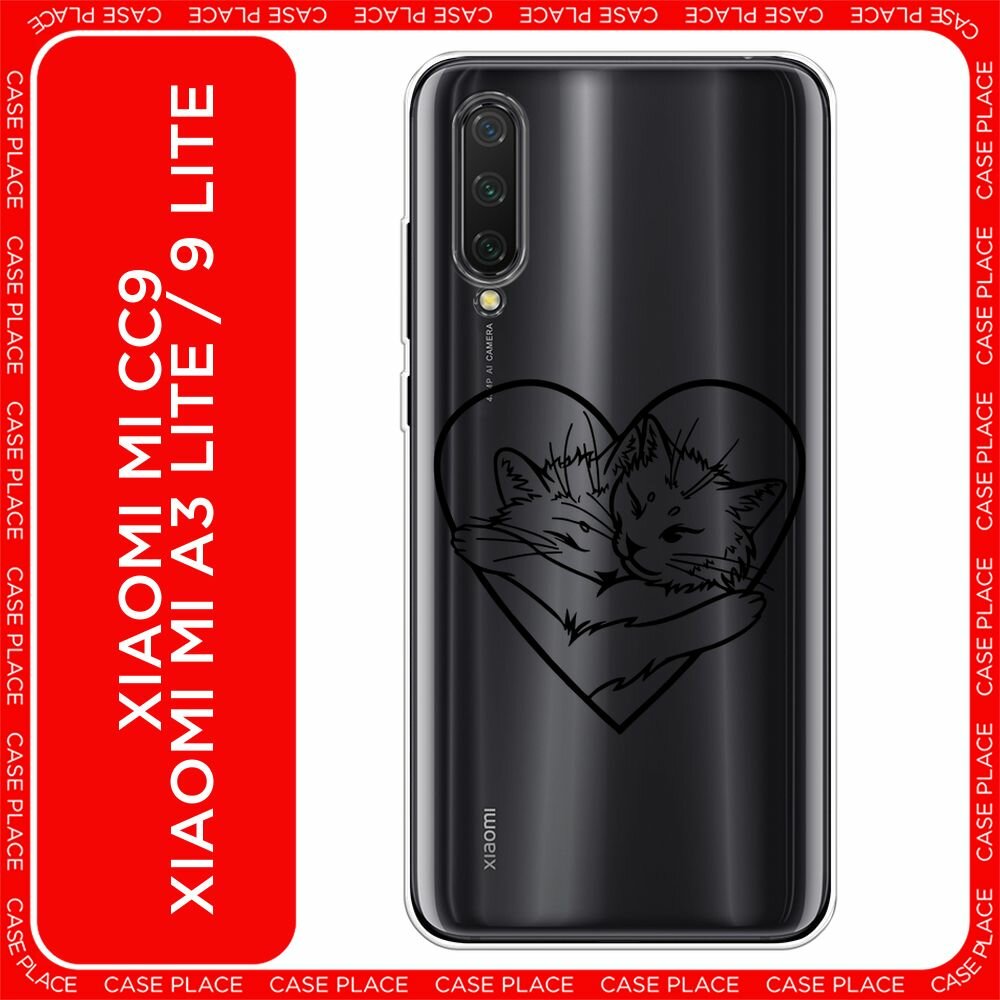Чехол на Xiaomi Mi CC9/A3 Lite/9 Lite / Сяоми Mi CC9 с принтом "Влюблённые котики рисунок 3 - 14 февраля", прозрачный