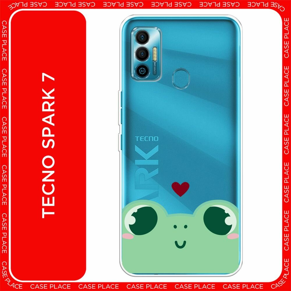 Чехол на Tecno Spark 7 / Техно Спарк 7 с принтом "Влюблённая лягушка - 14 февраля", прозрачный