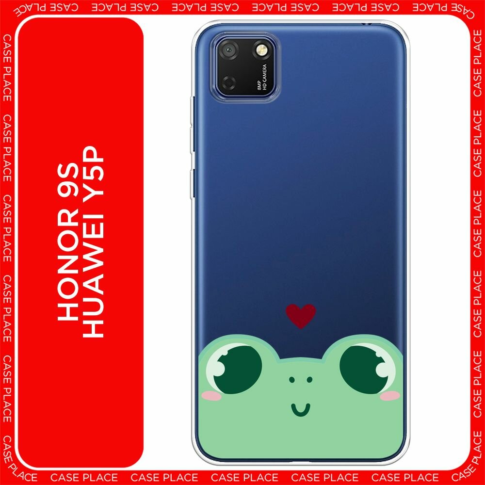 Чехол на Honor 9S/Huawei Y5p / Хонор 9S/Хуавей Y5p с принтом "Влюблённая лягушка - 14 февраля", прозрачный