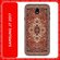 Чехол на Samsung Galaxy J7 2017 / Самсунг Галакси Джей 7 2017 с принтом "Красный...