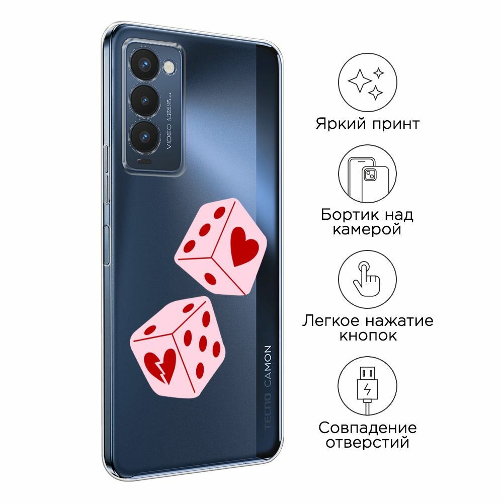 Чехол на Tecno Camon 18P / Техно Камон 18Р с принтом "Игральные кубики любви - 14 февраля", прозрачный — фото 1