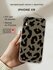 Чехол на Apple iPhone XR / Айфон XR с принтом "Леопардовые пятна паттерн 1"
