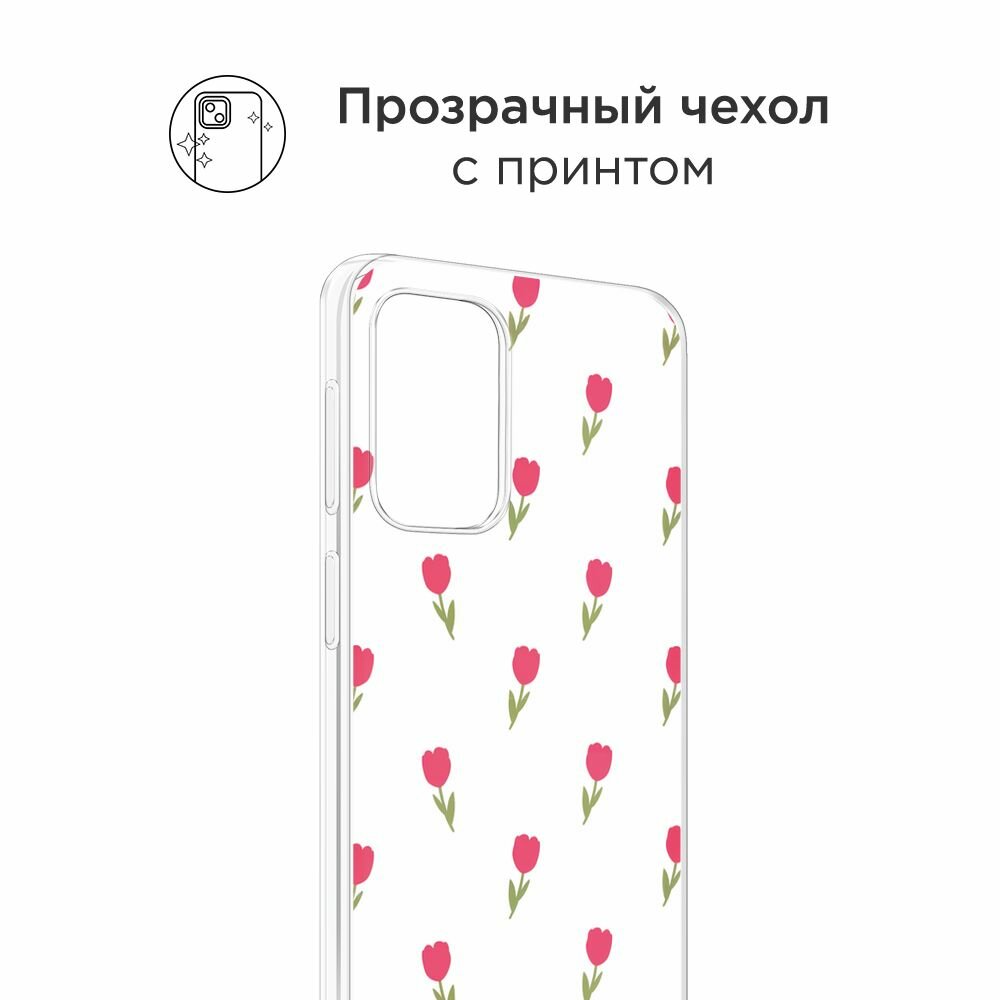 Чехол на Honor 9X Lite / Хонор 9X Лайт с принтом Паттерн из тюльпанов 1 — фото 1