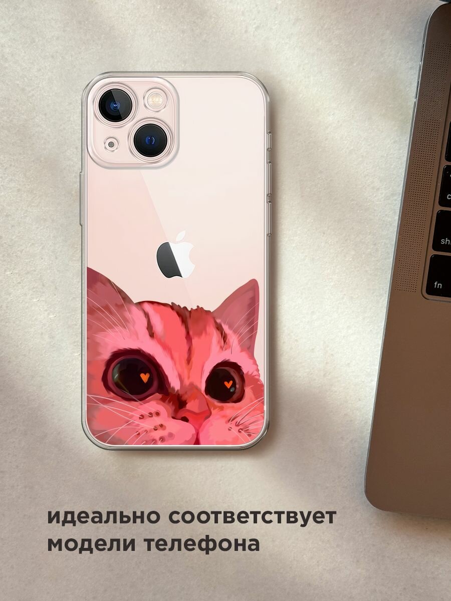 Чехол на Apple iPhone 13 mini / Айфон 13 мини с принтом "Affectionate cat - 8 марта", прозрачный — фото 1