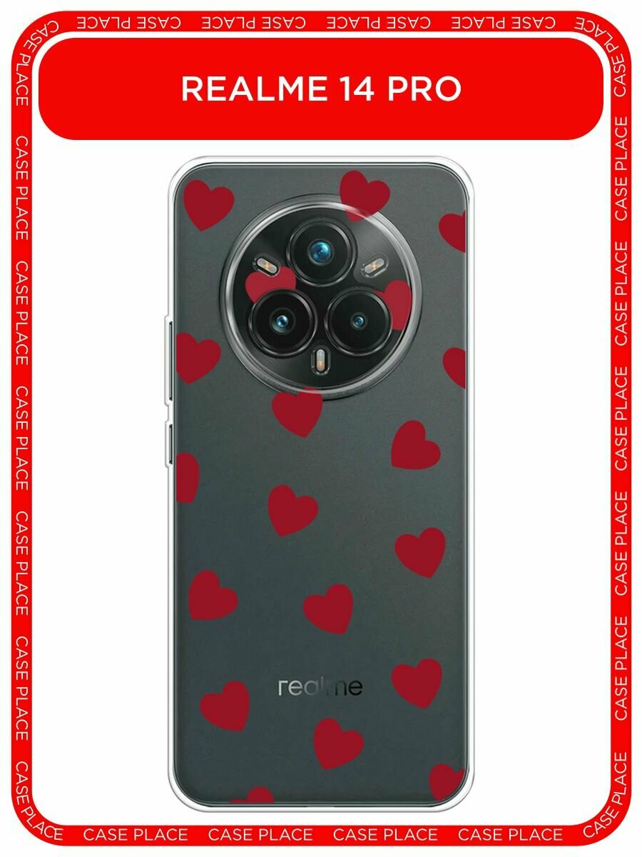 Чехол на Realme 14 Pro / Реалми 14 Про с принтом "Бордовые сердечки паттерн - 14 февраля", прозрачный