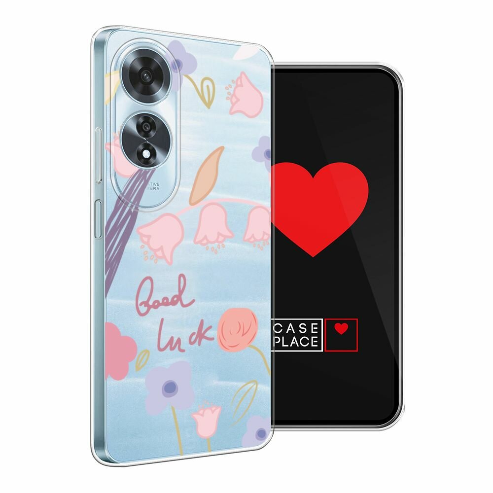 Чехол на Oppo A60 / Оппо А60 с принтом "Lucky flowers", прозрачный — фото 1
