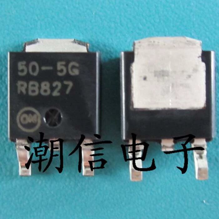 5шт./лот LP2950CDT-5.0 50-5G TO-252 Интегральная схема