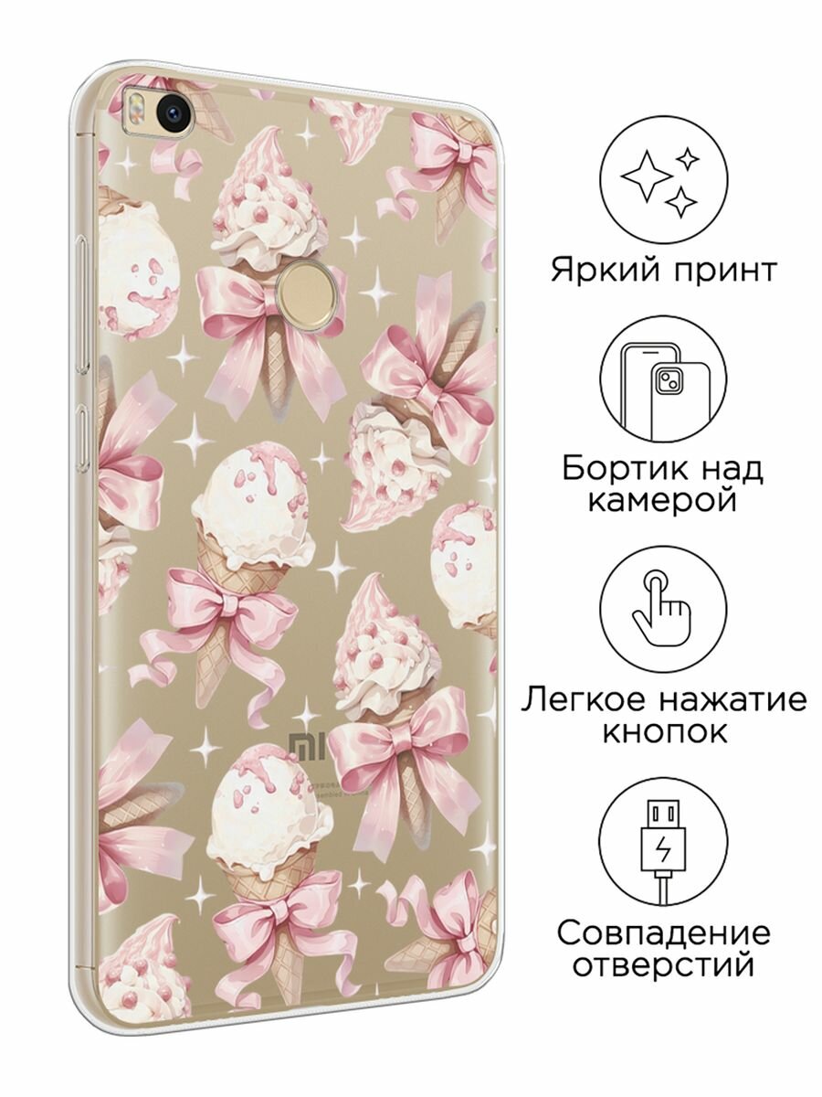 Чехол на Xiaomi Mi Max 2 / Сяоми Ми Макс 2 с принтом "Мороженое с бантиками", прозрачный — фото 1