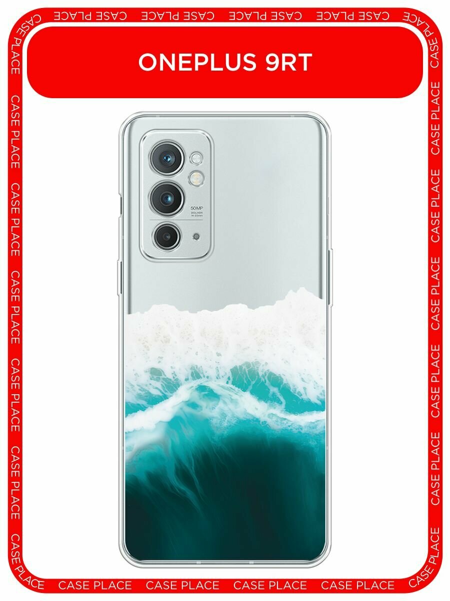 Чехол на OnePlus 9RT / ВанПлас 9RT с принтом "Большая волна", прозрачный