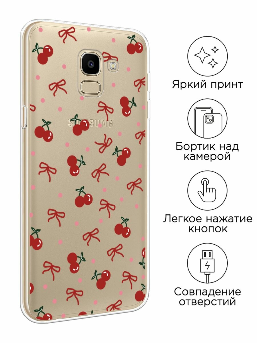 Чехол на Samsung Galaxy J6 2018 / Самсунг Галакси Джей 6 2018 с принтом "Вишни и ленточки", прозрачный — фото 1