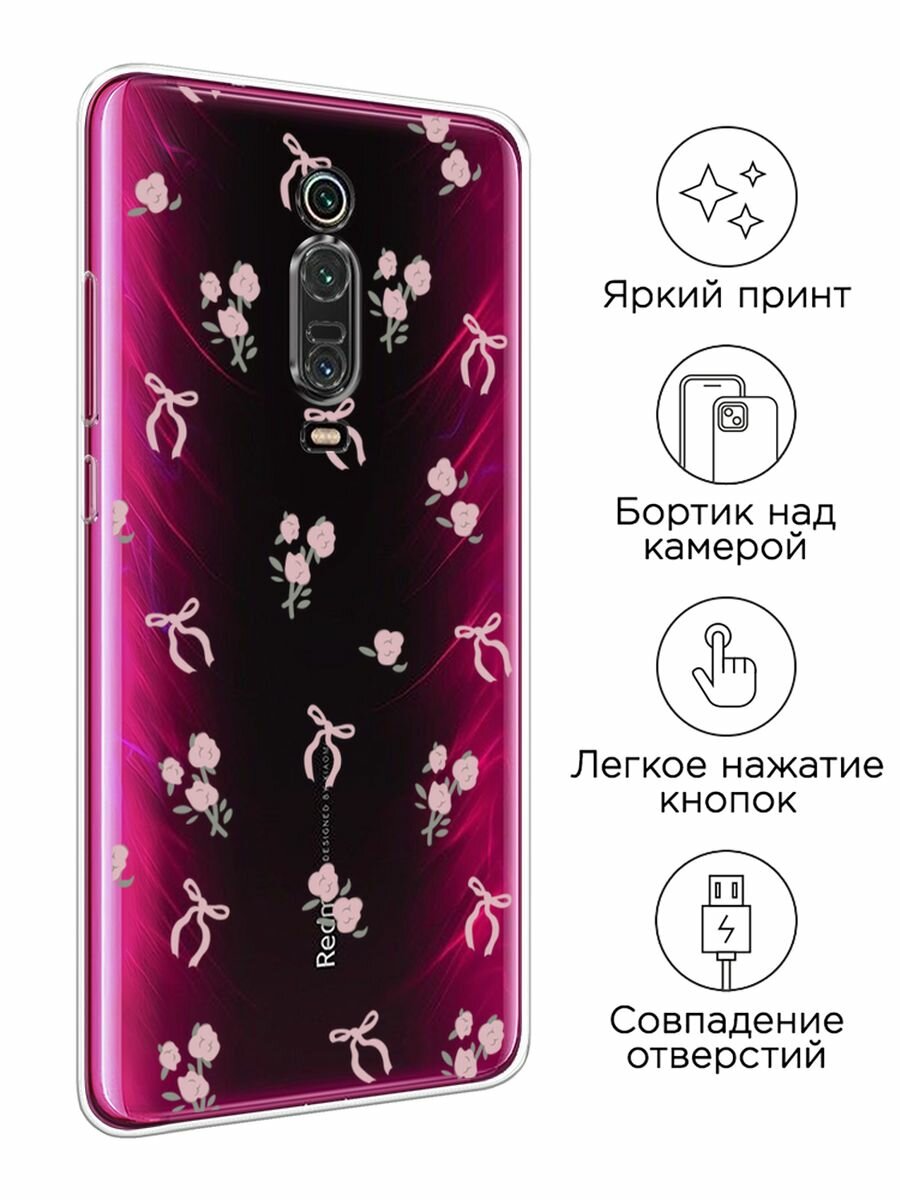 Чехол на Xiaomi Redmi K20/K20 Pro/Mi 9T/9T Pro / Сяоми Редми К20/K20 Pro/Mi 9T с принтом "Розы и ленточки", прозрачный — фото 1