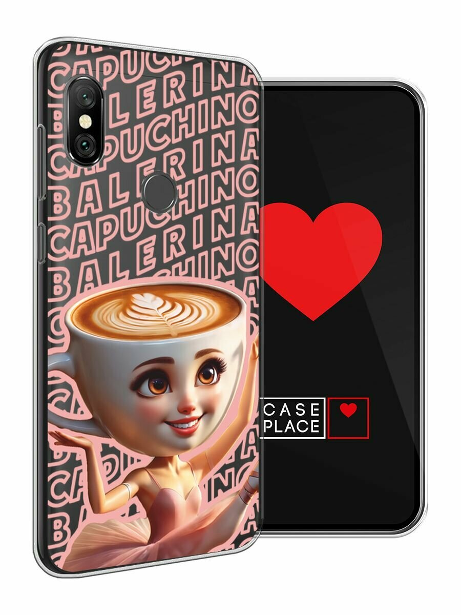 Чехол на Xiaomi Redmi Note 6 Pro / Сяоми Редми Нот 6 Про с принтом "Балерина капучино 2", прозрачный — фото 1