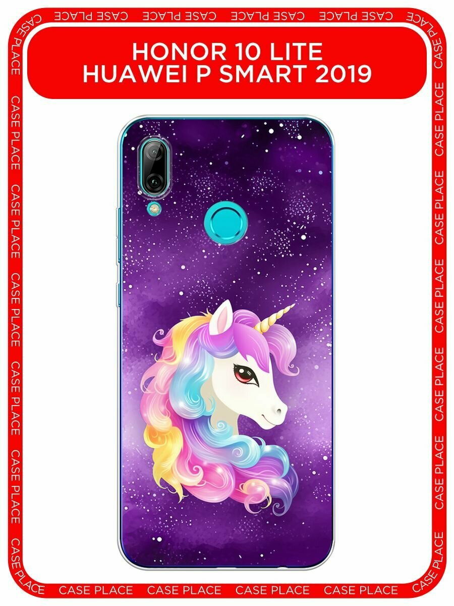 Чехол на Huawei P Smart 2019/Honor 10 Lite / Хуавей П Смарт 2019 с принтом "Кудрявый единорог"