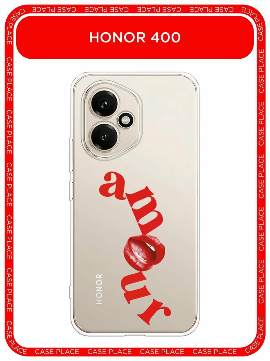 Чехол на Honor 400 / Хонор 400 с принтом "Amour lips - 14 февраля", прозрачный