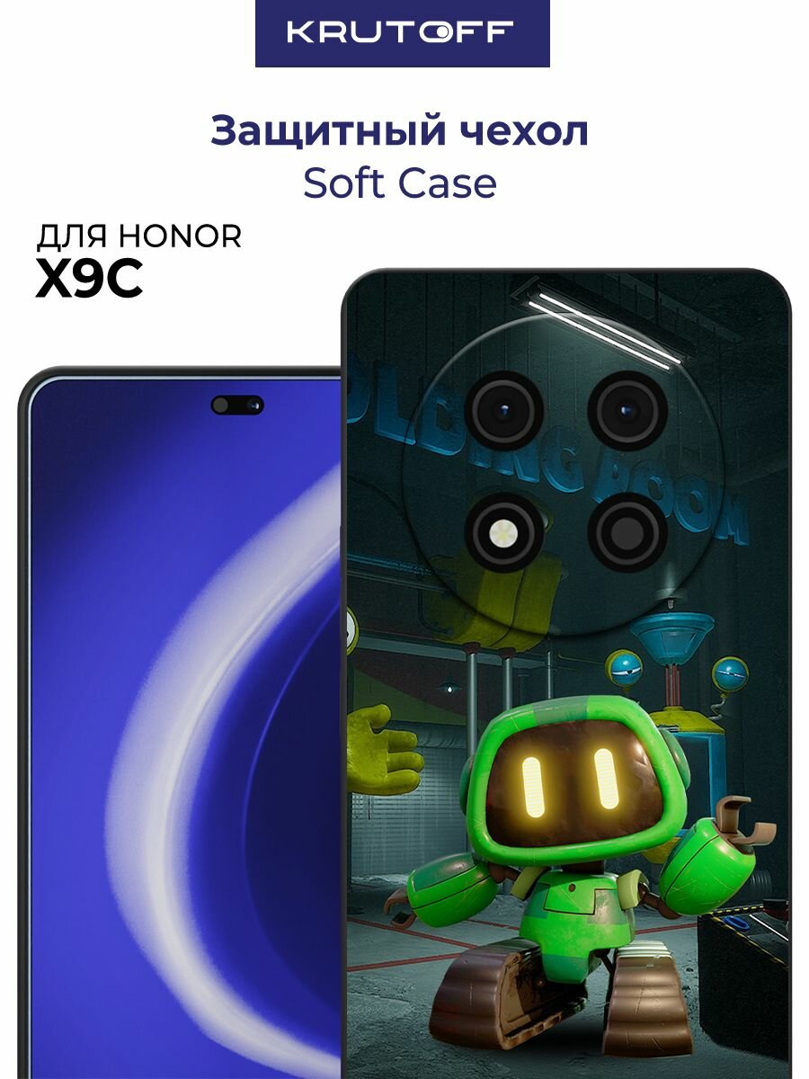 Чехол-накладка Krutoff Soft Case Хаги Ваги - Буги-бот для Honor X9c черный