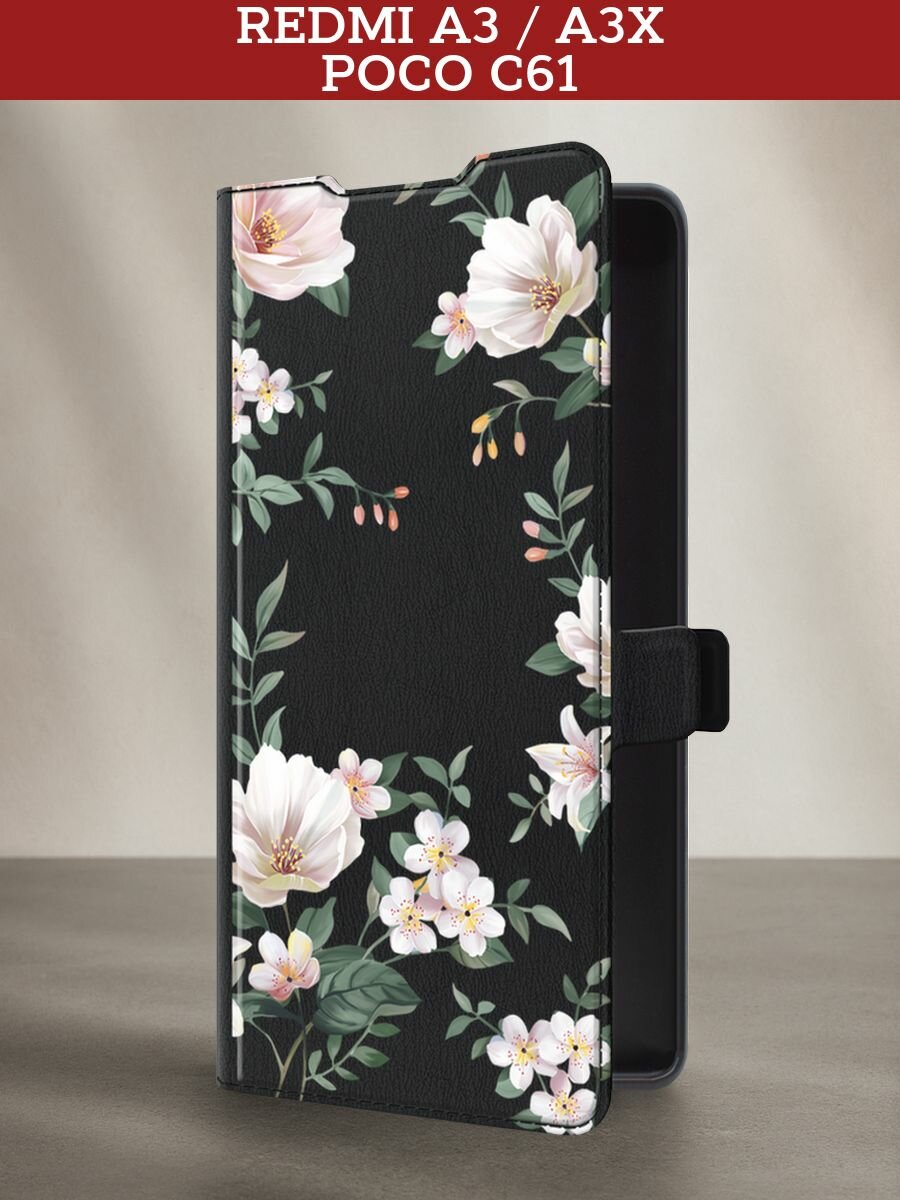 Чехол-книжка на Xiaomi Redmi A3/A3x/Poco C61 / Редми А3/Редми А3х/Поко С61 с рисунком "Beautiful white flowers"