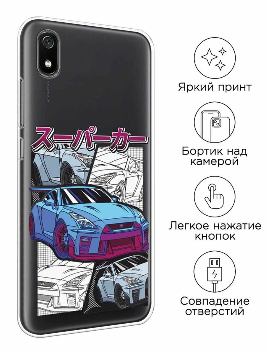 Чехол на Xiaomi Redmi 7A / Сяоми Редми 7А с принтом "JDM коллаж", прозрачный — фото 1