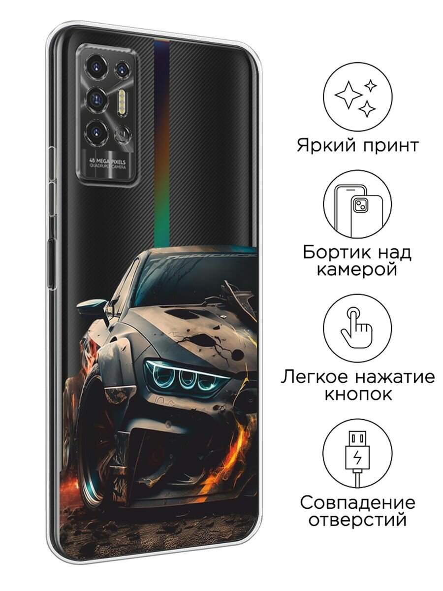 Чехол на Tecno Pova 2 / Текно Пова 2 с принтом "На износ", прозрачный — фото 1
