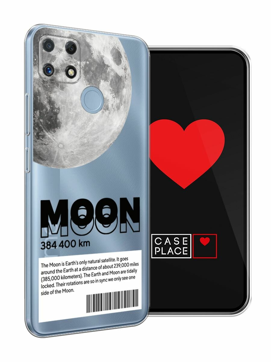 Чехол на Realme C25/C25s / Реалми С25/C25s с принтом "О луне", прозрачный — фото 1