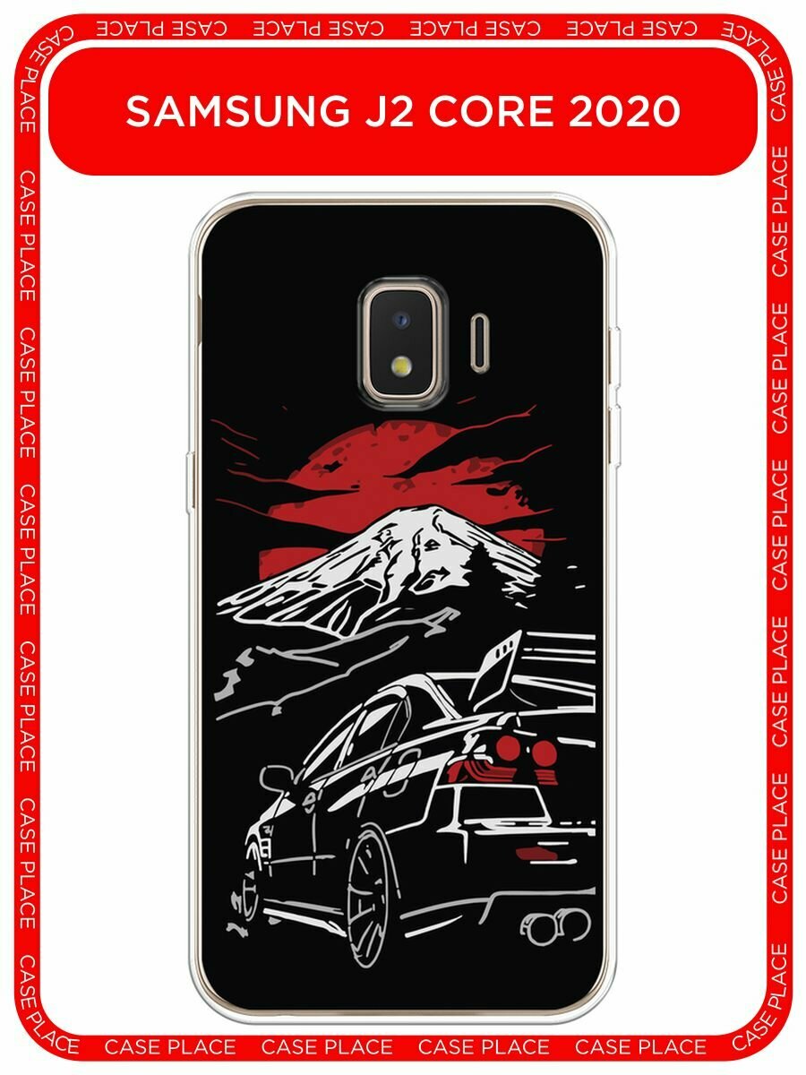 Чехол на Samsung Galaxy J2 Core (2018/2020) / Самсунг Галакси J2 Core (2020) с принтом "Машина в горах JDM"