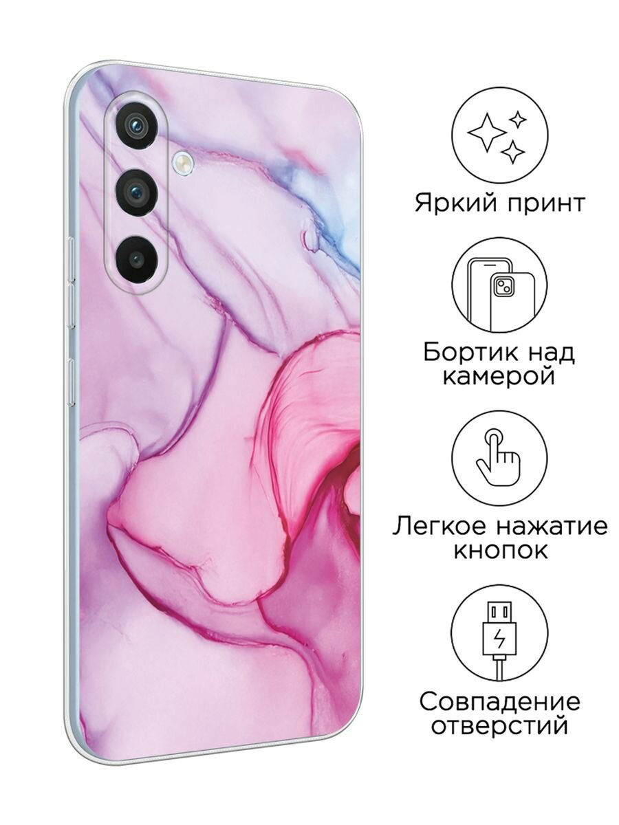 Чехол на Samsung Galaxy A54 / Самсунг A54 с принтом "Розовые мраморные разводы" — фото 1