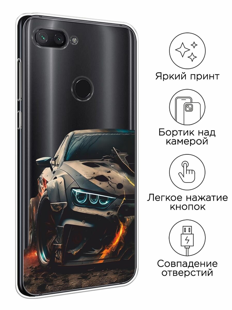 Чехол на Xiaomi Mi 8 Lite (Youth Edition) / Сяоми Ми 8 Лайт (Юс Эдишн) с принтом "На износ", прозрачный — фото 1