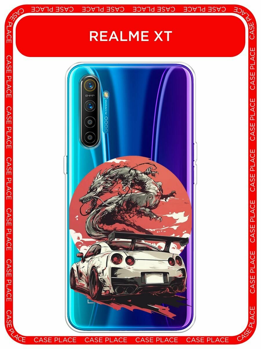Чехол на Realme XT / Реалми XT с принтом "Car and dragon", прозрачный