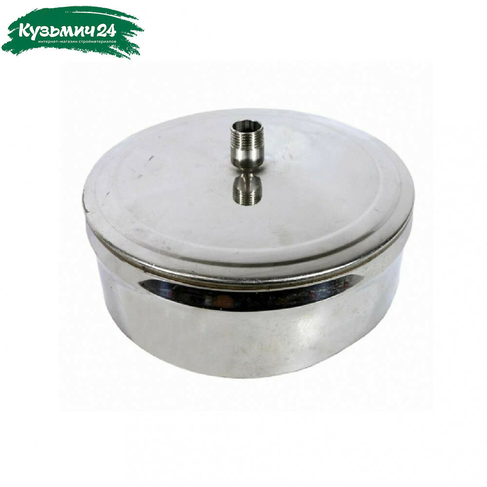 Конденсатоотвод для сэндвича Феникс 00000005391, внутренний, нержавеющая сталь 0.5 мм, d 250 мм, 1 шт.