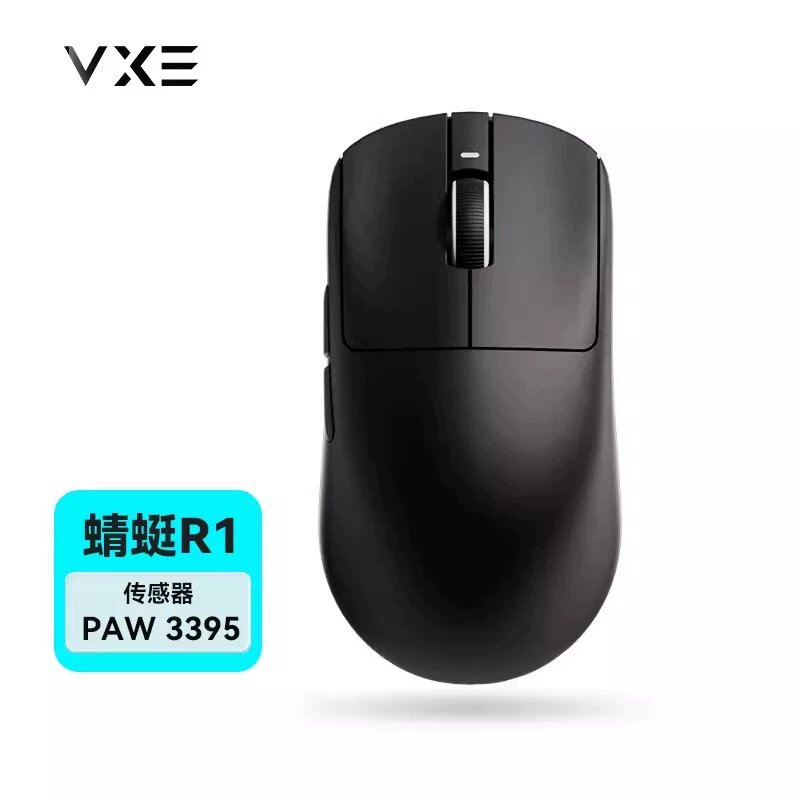 VXE Dragonfly R1 беспроводная игровая мышь, черная, эргономичный дизайн, 10000 DPI