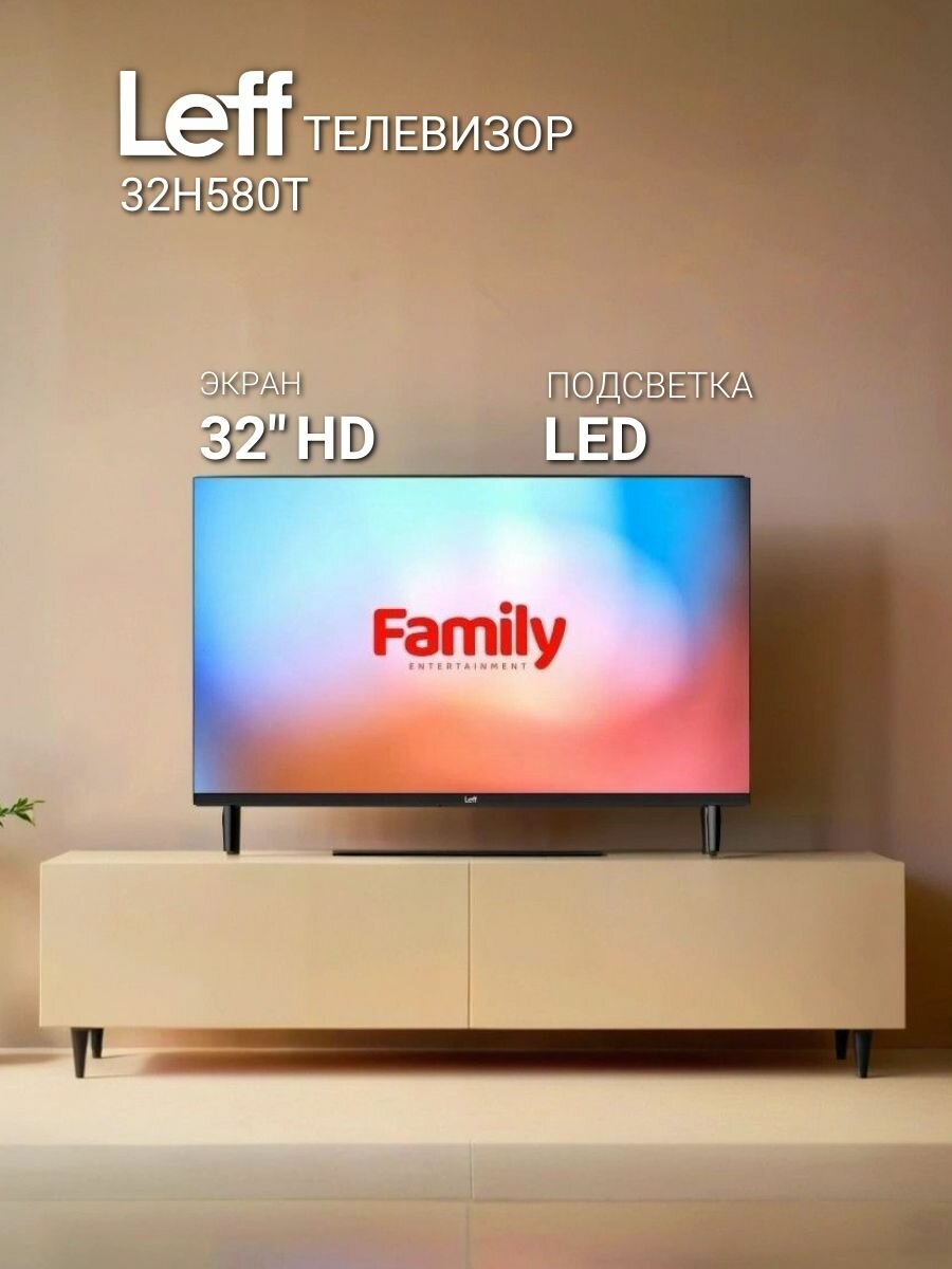 32" Телевизор Leff 32H580T LCD Black