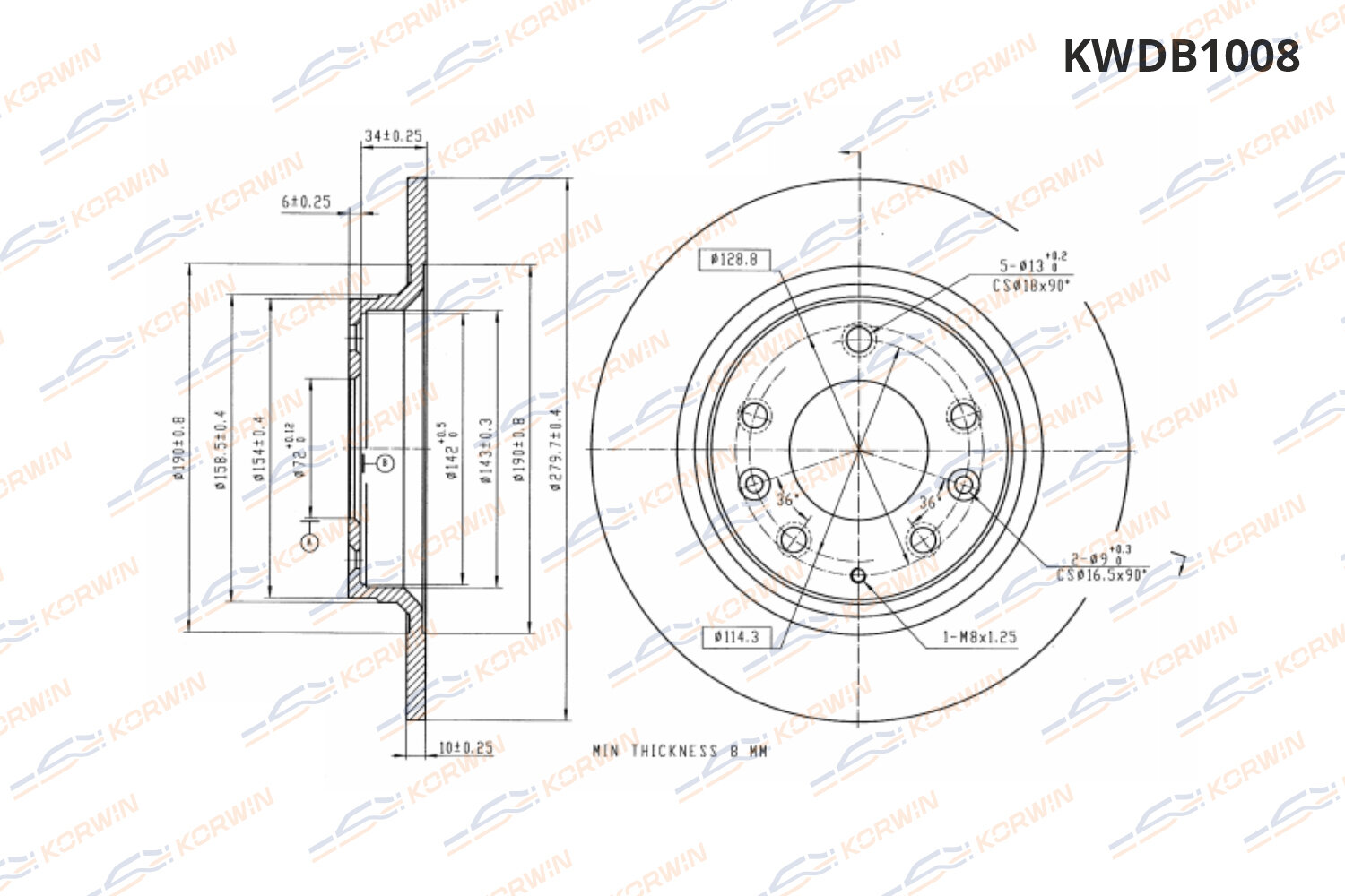 Диск тормозной задний Ford Galaxy 06- / Kuga I 08- / Mondeo IV 07- Land Rover