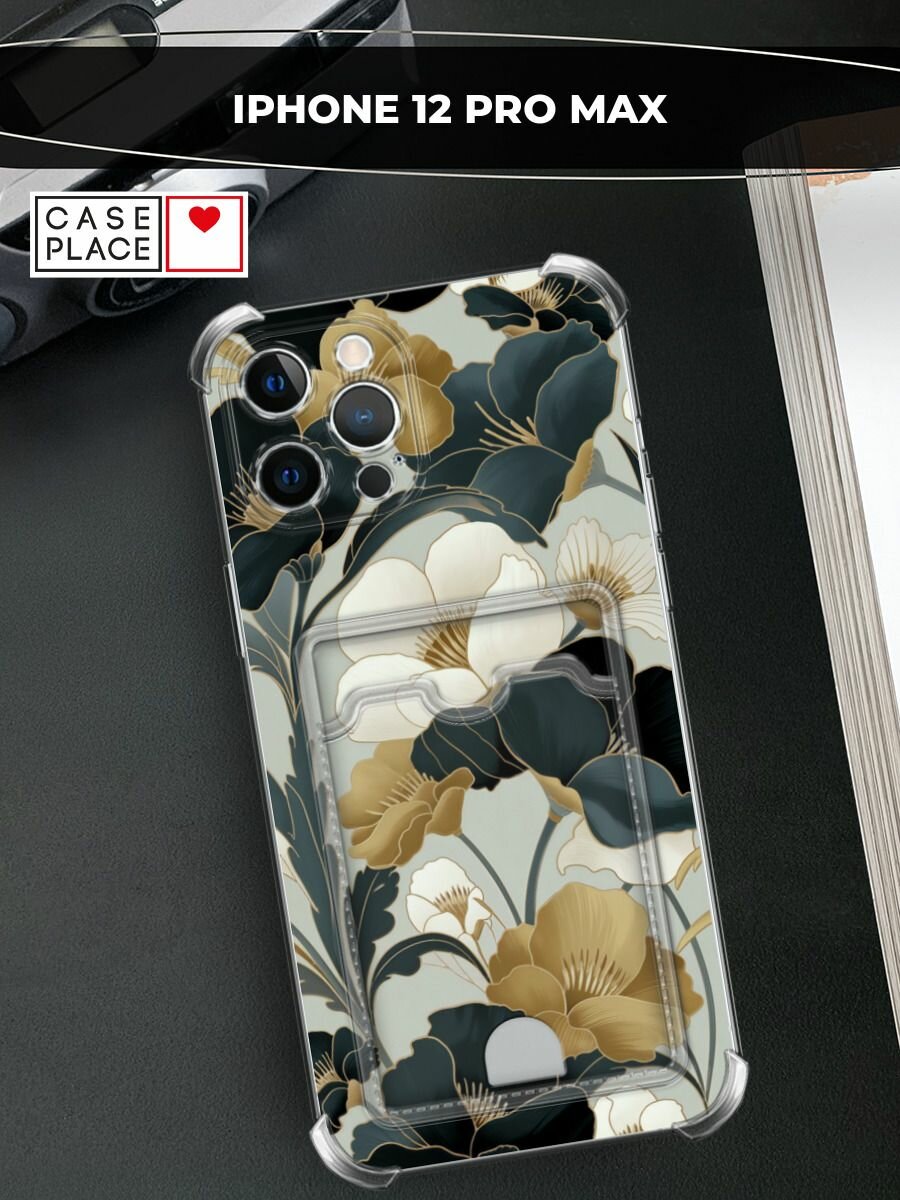 Чехол на Apple iPhone 12 Pro Max (Айфон 12 Про Макс) с картой и принтом Золотые и белые цветы