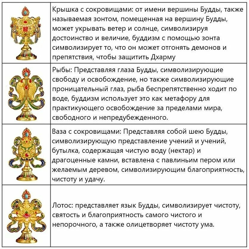 Кольцо, золотой, красный — фото 1