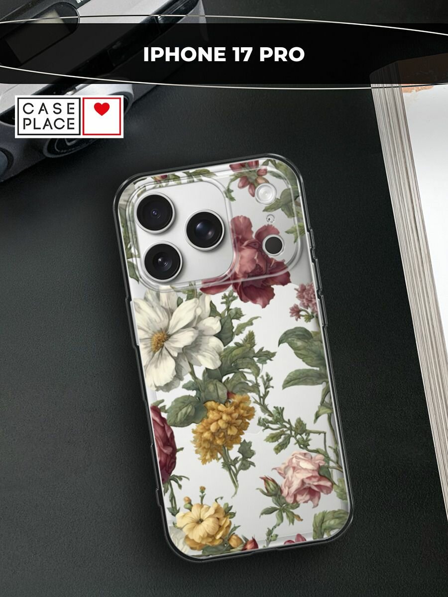 Чехол на Apple iPhone 17 Pro / Айфон 17 Про с принтом Акварельные цветы 2