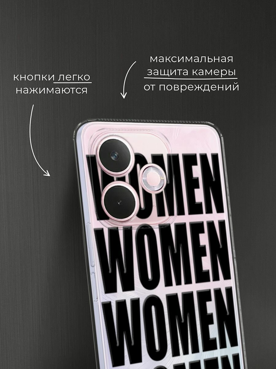 Силиконовый чехол на Oppo A5 Pro / Оппо А5 Про с принтом Women black — фото 1