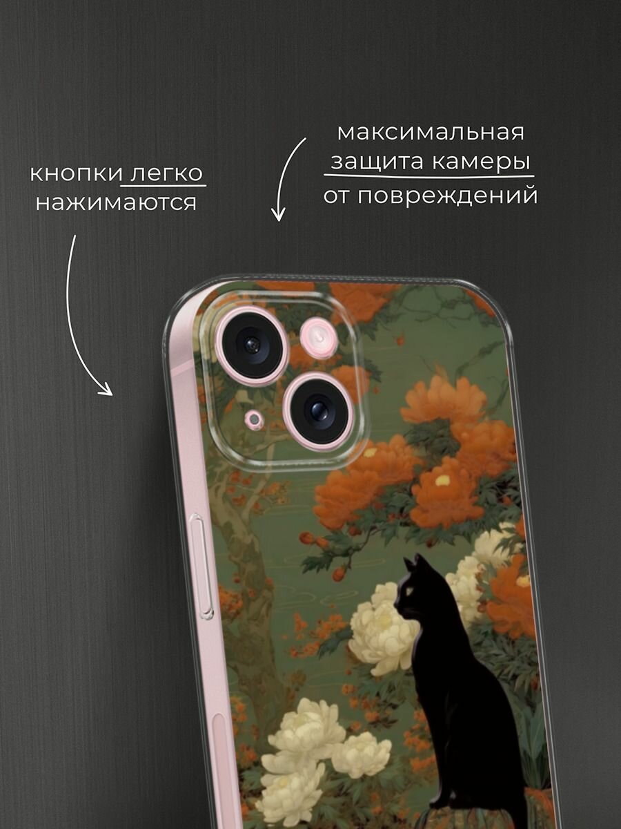 Силиконовый чехол на Apple iPhone 15 / Айфон 15 с принтом Black cat — фото 1