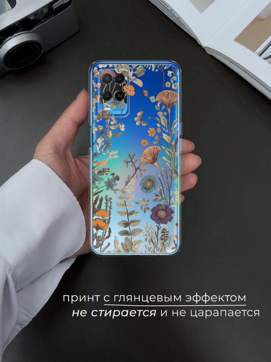 Силиконовый чехол на Oppo A54 / Оппо A54 с принтом Сухоцветы и бабочка — фото 1