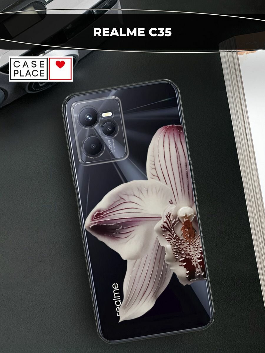 Силиконовый чехол на Realme C35 / Реалми C35 с принтом Белая орхидея