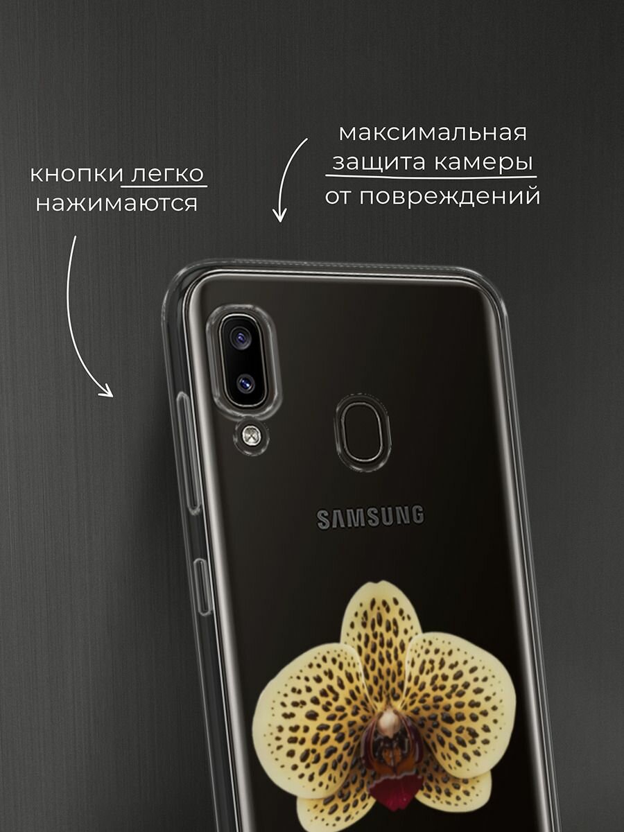 Чехол на Samsung Galaxy A30/A20 / Самсунг Галакси A30/A20 с принтом Желтая орхидея — фото 1