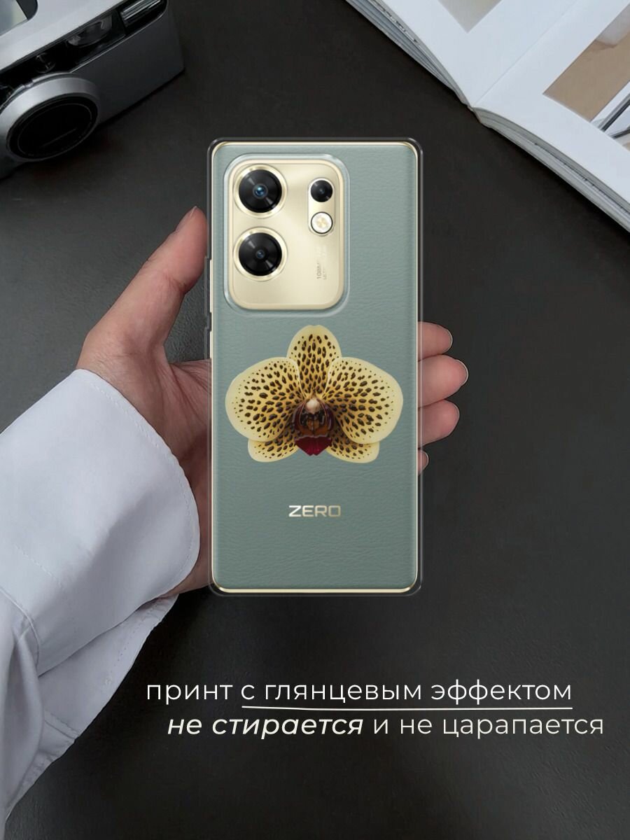 Чехол на Infinix Zero 30 4G / Инфиникс Зеро 30 4G с принтом Желтая орхидея — фото 1